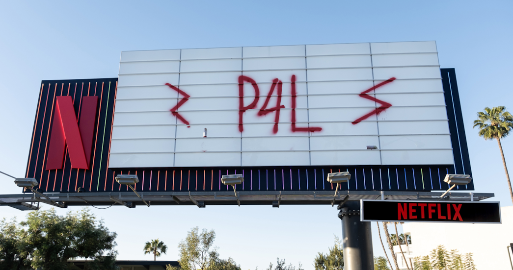 Every Netflix Billboard on Sunset Boulevard — Ever - Netflix Tudum