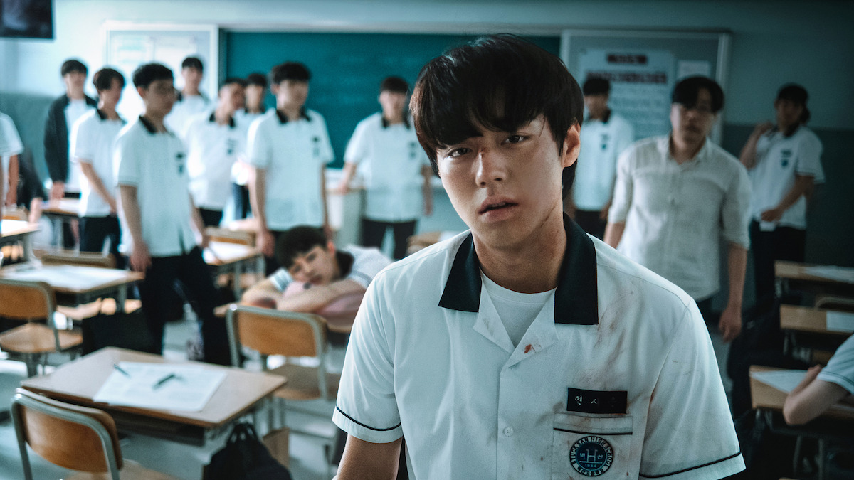 Weak Hero Cast, News, Videos and more