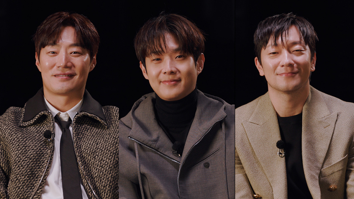 A Killer Paradox: Cast and Plot of the Series Starring Choi Woo-shik ...