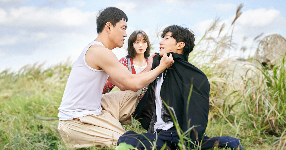 Mr. Plankton K-Drama: Cast, Trailer, Plot - Netflix Tudum