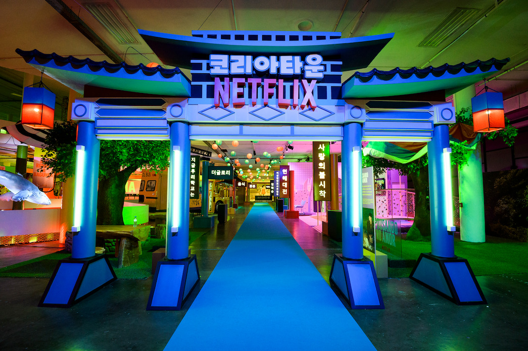 All of the Fan Experiences, Photo Ops, and Events at Netflix's Brazil Showcase Tudum - Netflix Tudum