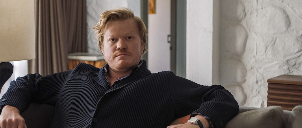 Who Is In The Windfall Cast? A Guide - Netflix Tudum