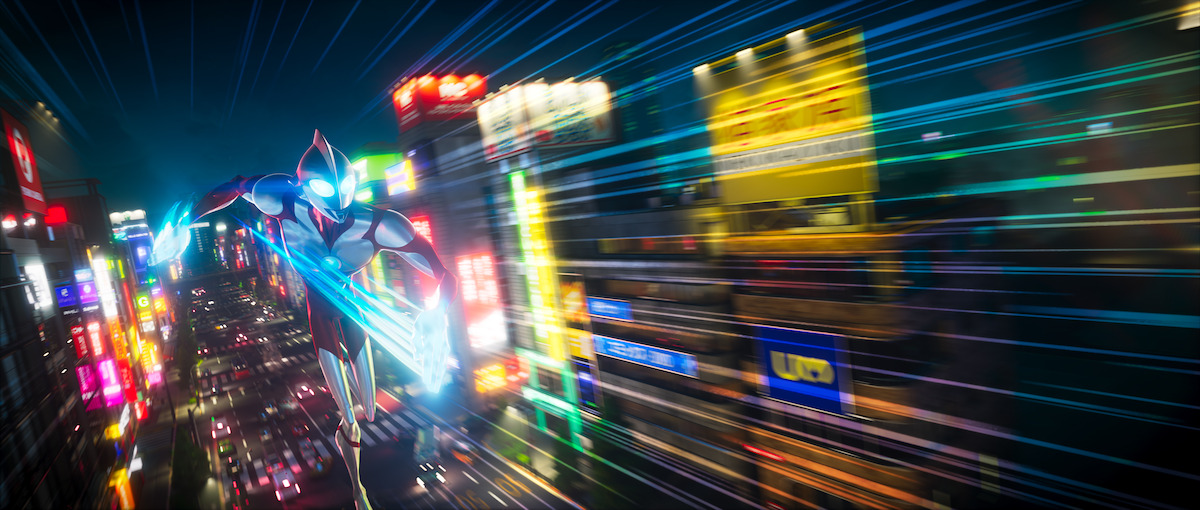 Ultraman: Rising Plot, Release Date, Trailer For New Animated Film ...