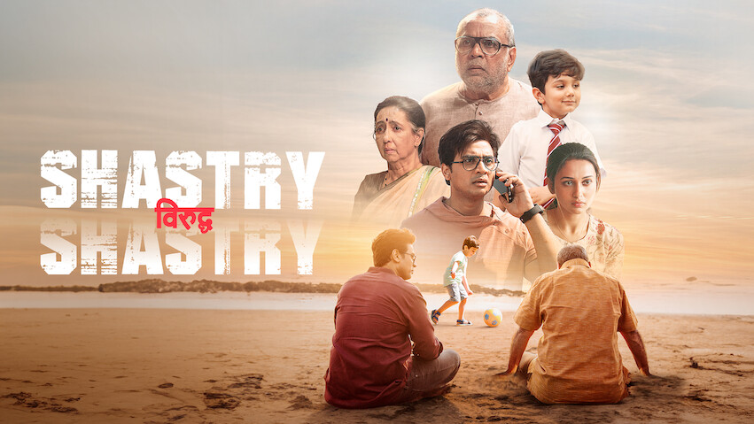 Top 10 Most Popular Movies on Netflix in Bangladesh