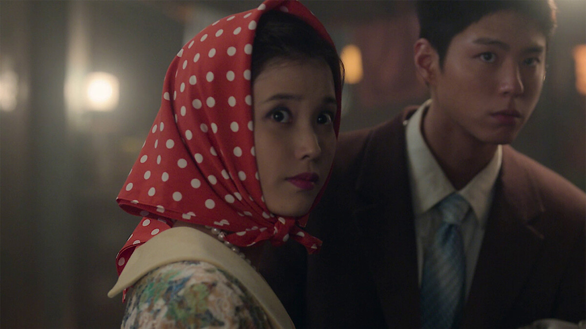 When Life Gives You Tangerines Trailer - Netflix Tudum