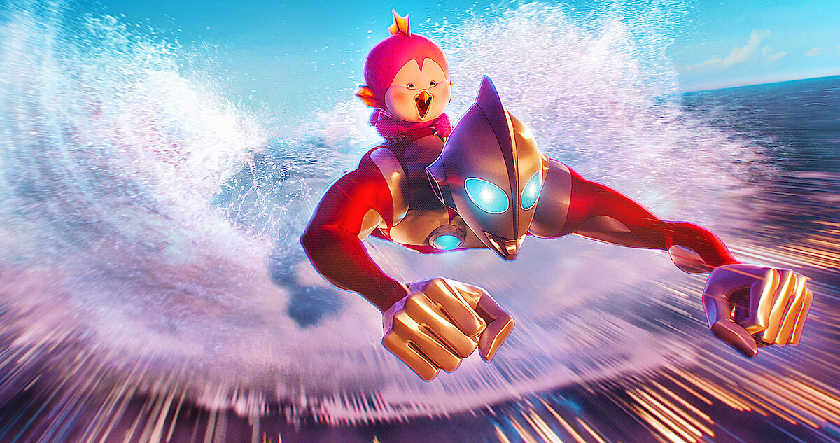 Ultraman Rising Plot Release Date Trailer For New Animated Film