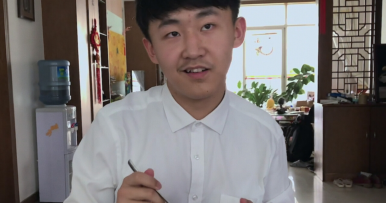 ‘The Joys and Sorrows of Young Yuguo’: Everything You Need to Know ...