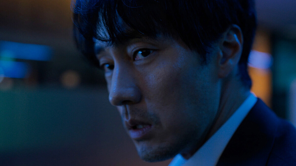 Mercy for None Netflix K-drama Trailer - Netflix Tudum