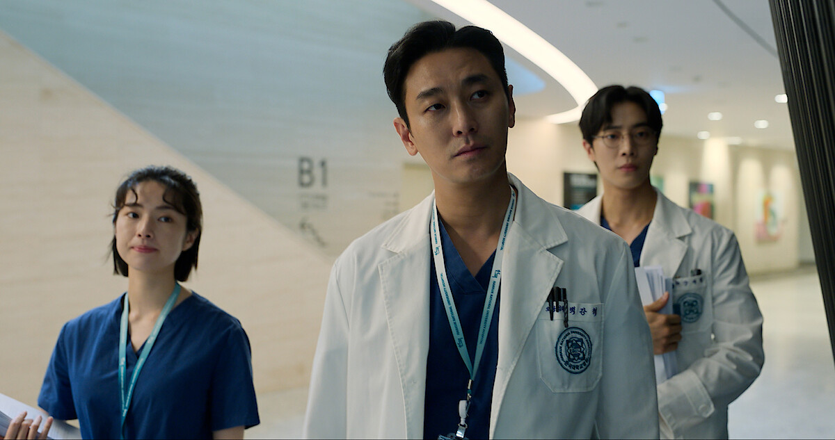 The Trauma Code Heroes on Call K-Drama: Cast, Trailer, Plot - Netflix Tudum