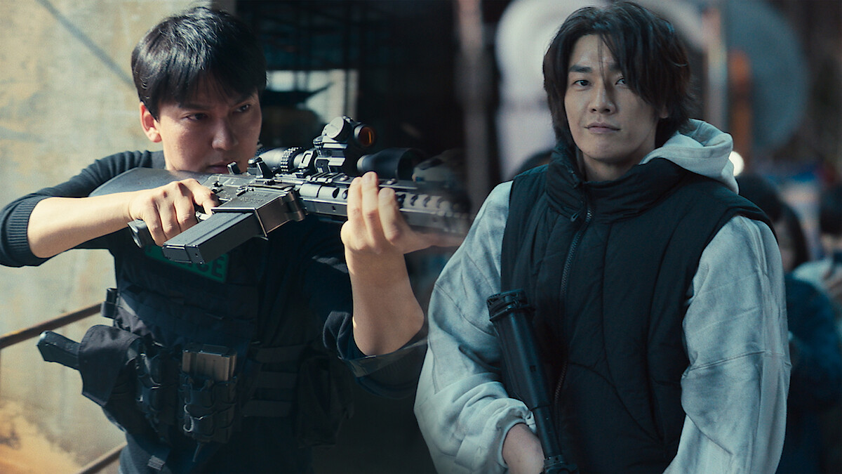 Trigger Netflix Trailer - Netflix Tudum