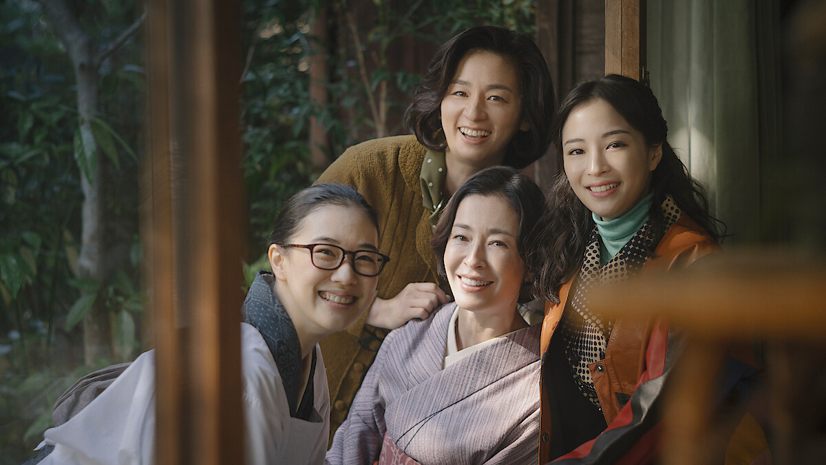 Asura Netflix Trailer - Netflix Tudum