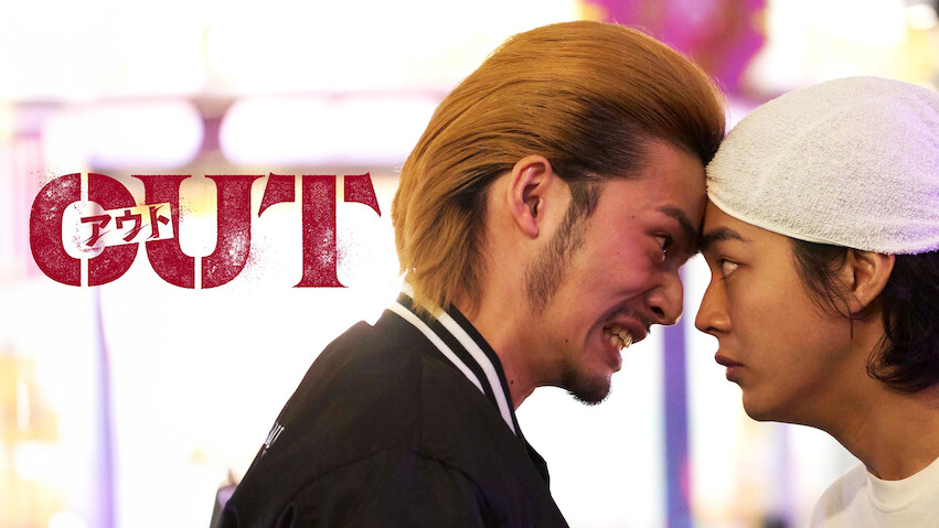 Top 10 Most Popular Movies on Netflix in Japan