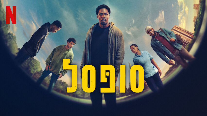 Top 10 Most Popular TV Shows on Netflix in Israel