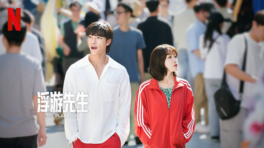 Top 10 Most Popular TV Shows on Netflix in Taiwan