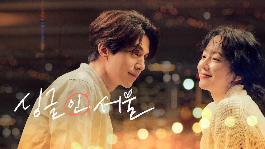 Top 10 Most Popular Movies on Netflix in South Korea