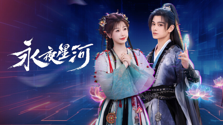 Top 10 Most Popular TV Shows on Netflix in Taiwan