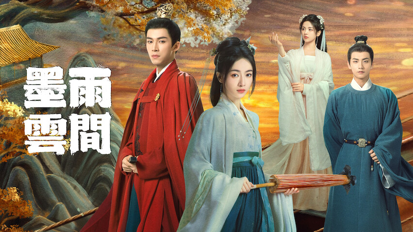 Top 10 Most Popular TV Shows on Netflix in Taiwan