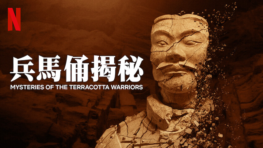 Top 10 Most Popular Movies on Netflix in Taiwan