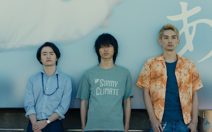 Alice in Borderland Cast, News, Videos and more