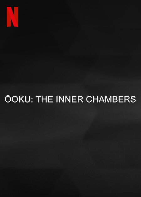 Ōoku: The Inner Chambers | Netflix Media Center