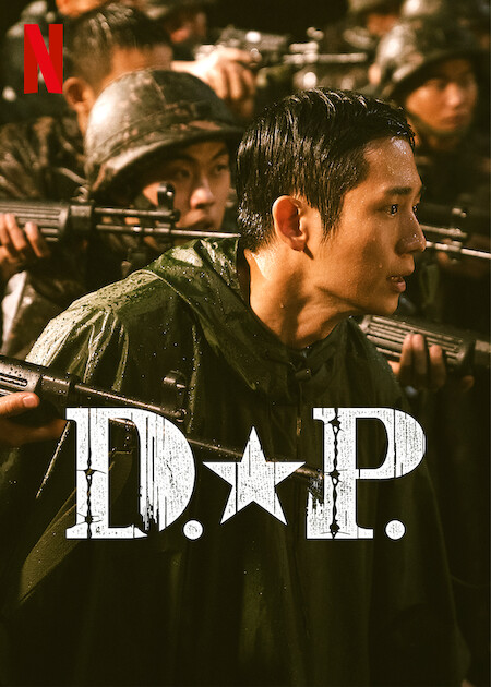 D.P. | Netflix Media Center