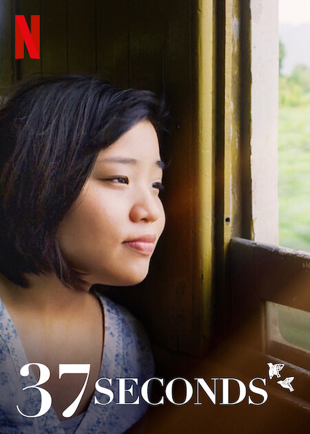37 Seconds | Netflix Media Center