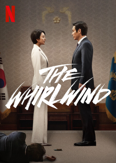 The Whirlwind | Netflix Media Center