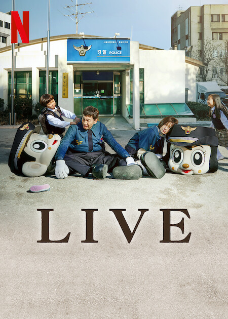 Live | Netflix Media Center