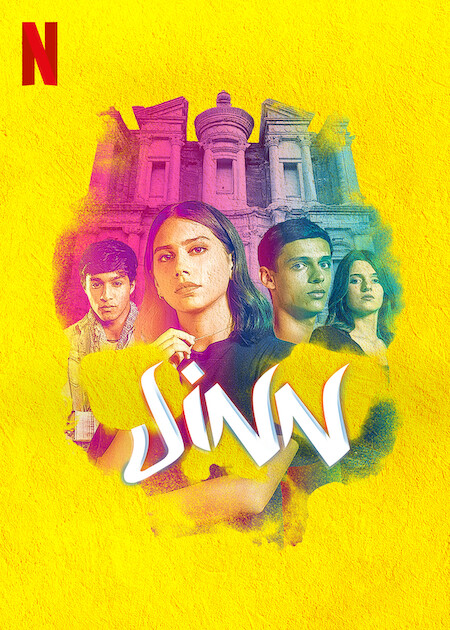 Jinn | Netflix Media Center