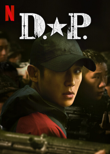 D.P. | Netflix Media Center