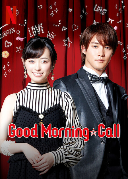 Good Morning Call | Netflix Media Center