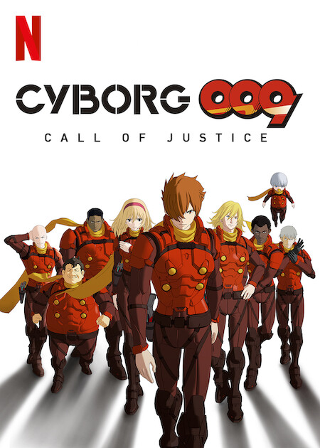 Cyborg 009: Call of Justice | Netflix Media Center