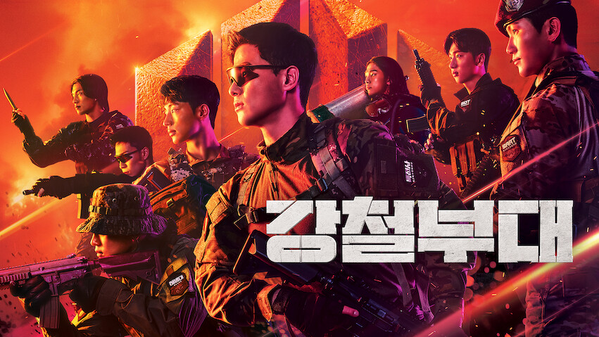 Netflix Top 10 - By Country: South Korea