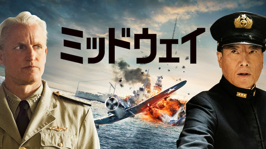 Netflix Top 10 - By Country: Japan