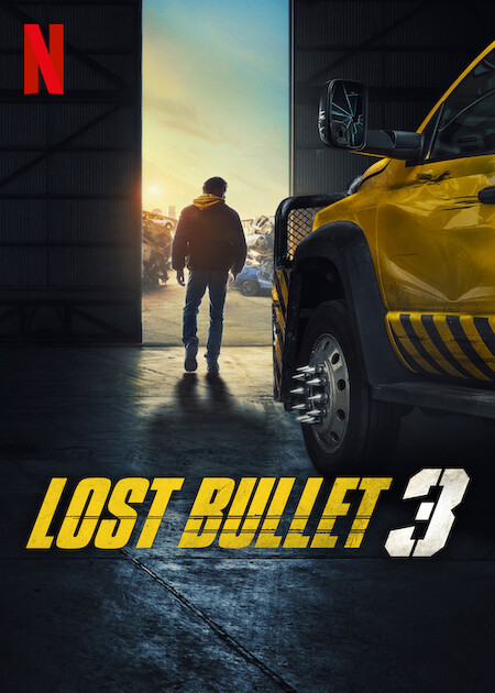 Yakında Netflix'te | TURFLIX