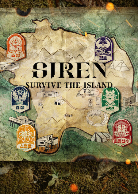 Siren: Survive the Island | Netflix Media Center