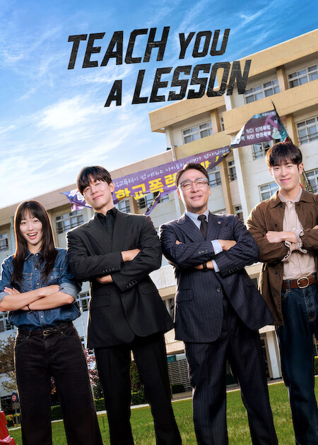 Teach You a Lesson | Netflix Media Center