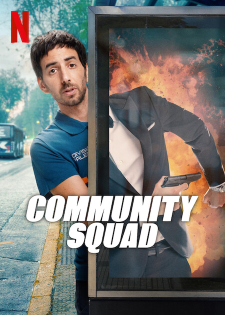 Community Squad | Netflix Media Center