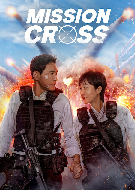 Mission: Cross | Netflix Media Center
