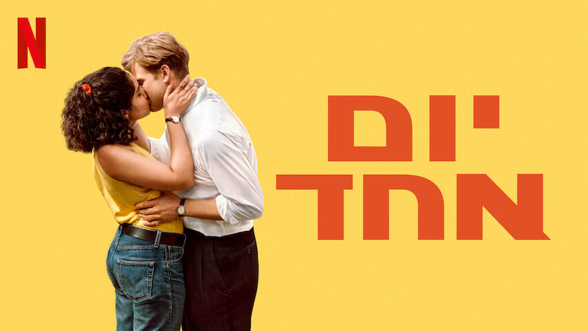 Top 10 Most Popular TV Shows on Netflix in Israel